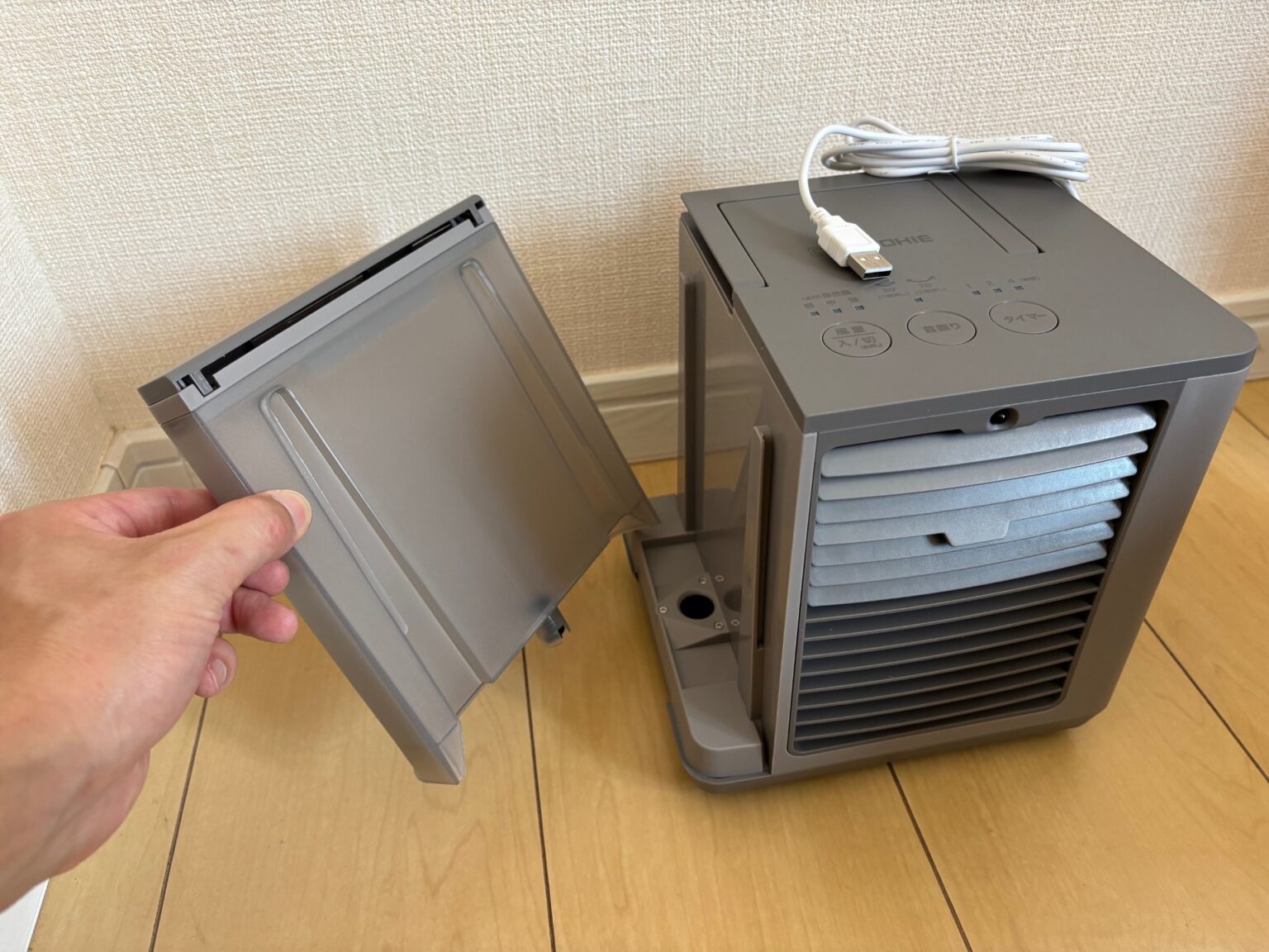 ここひえR7【2025年モデル購入】実際に使用した感想は？ | 310ブログ